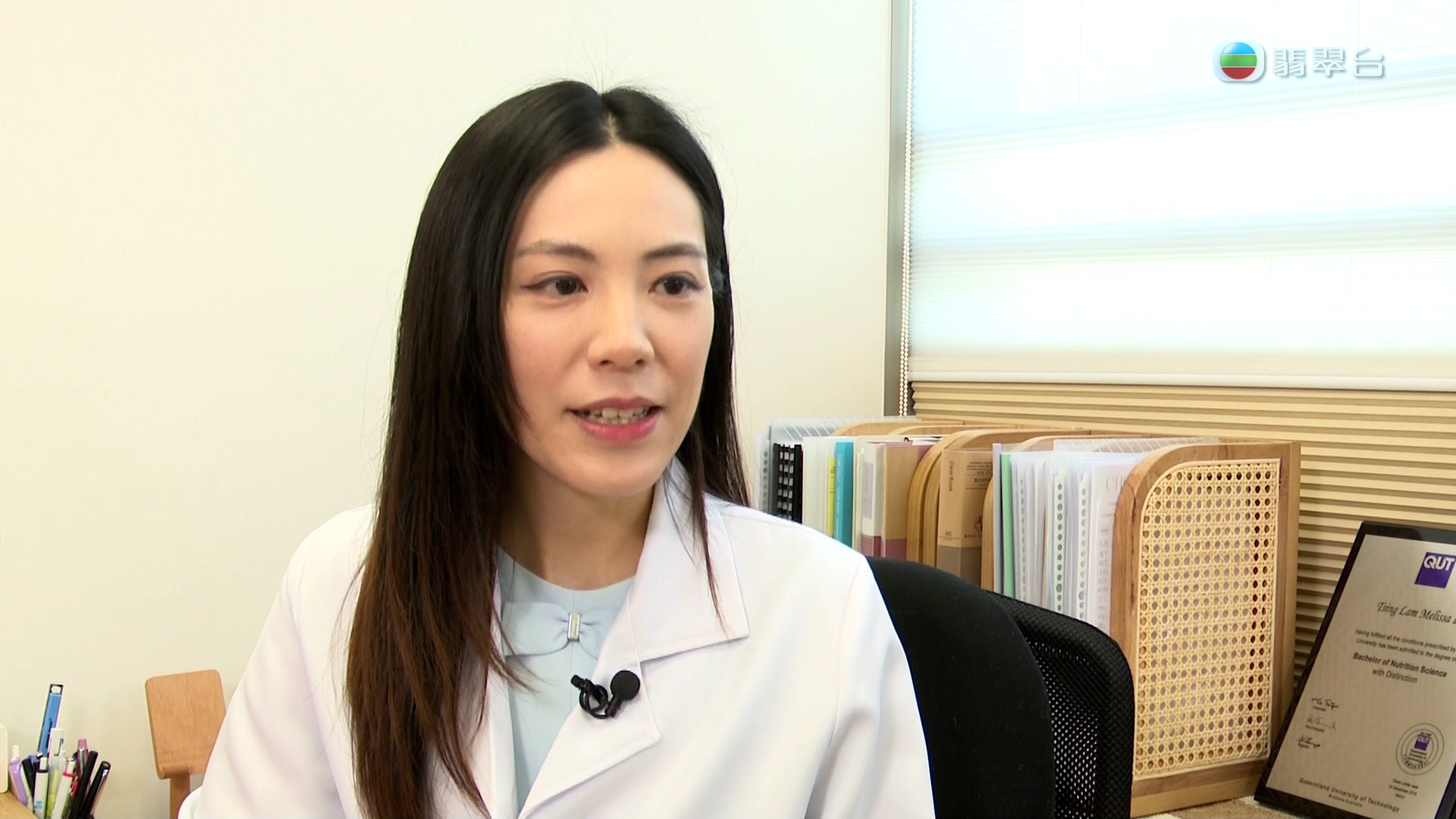 [TVB] 東張西望討論區 (120) | LIHKG 討論區