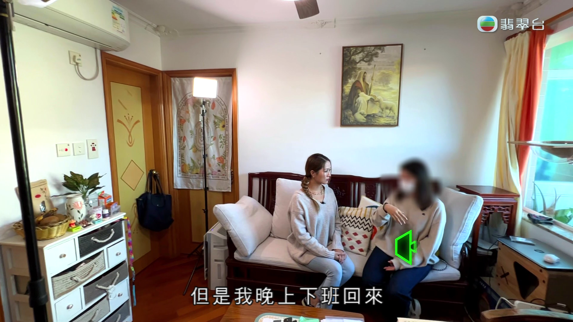 [TVB] 東張西望討論區 (129) | LIHKG 討論區