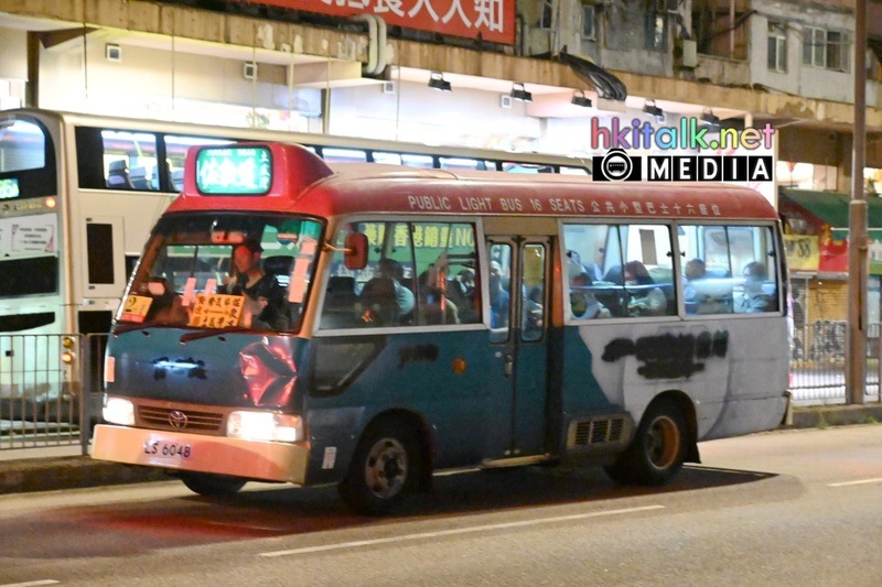 紅 van 紛紛遮蓋或撕走 JPEX 廣告 | LIHKG 討論區