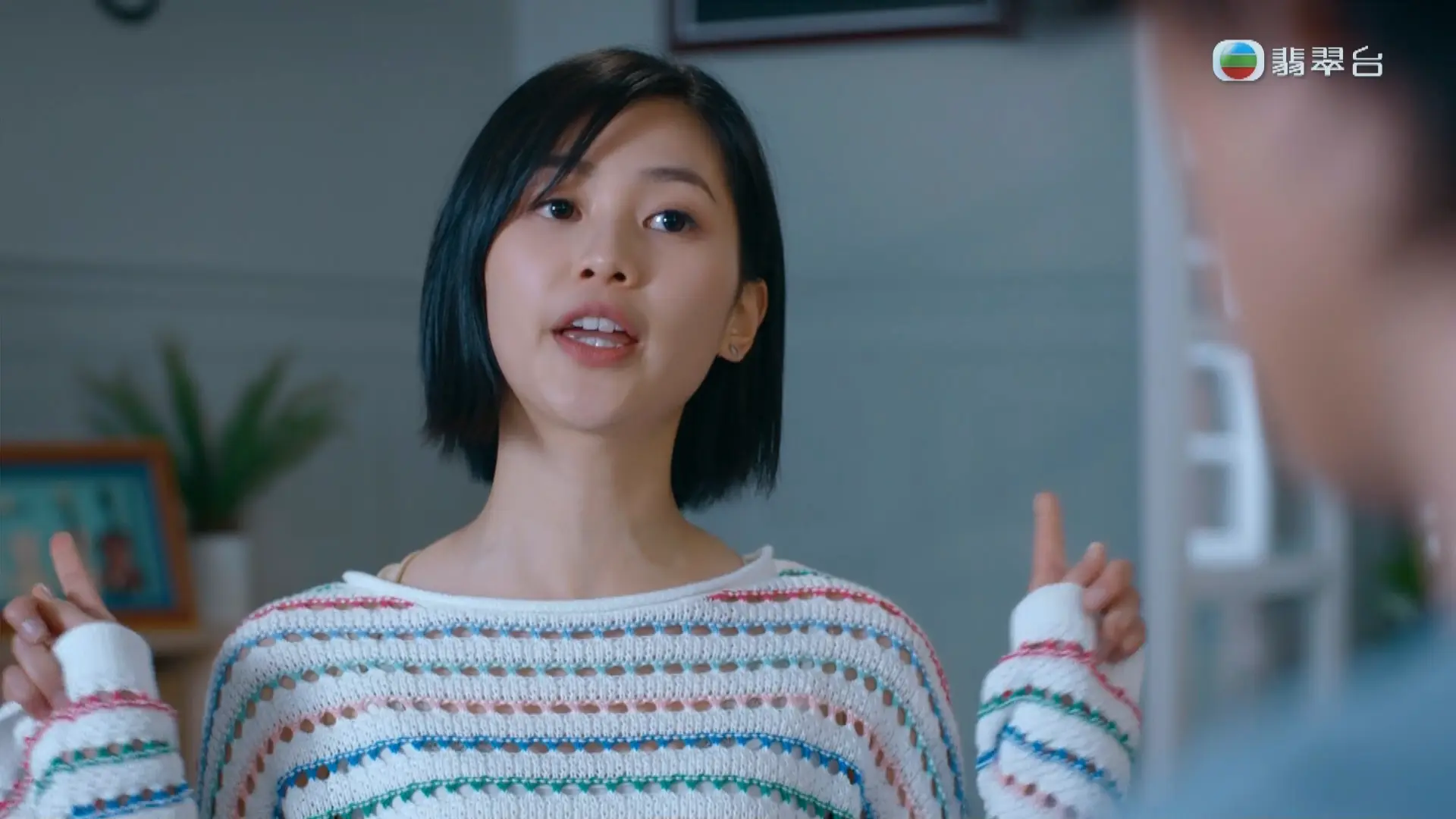 [TVB] [ 星期一至五 8：30PM ]（2） | LIHKG 討論區