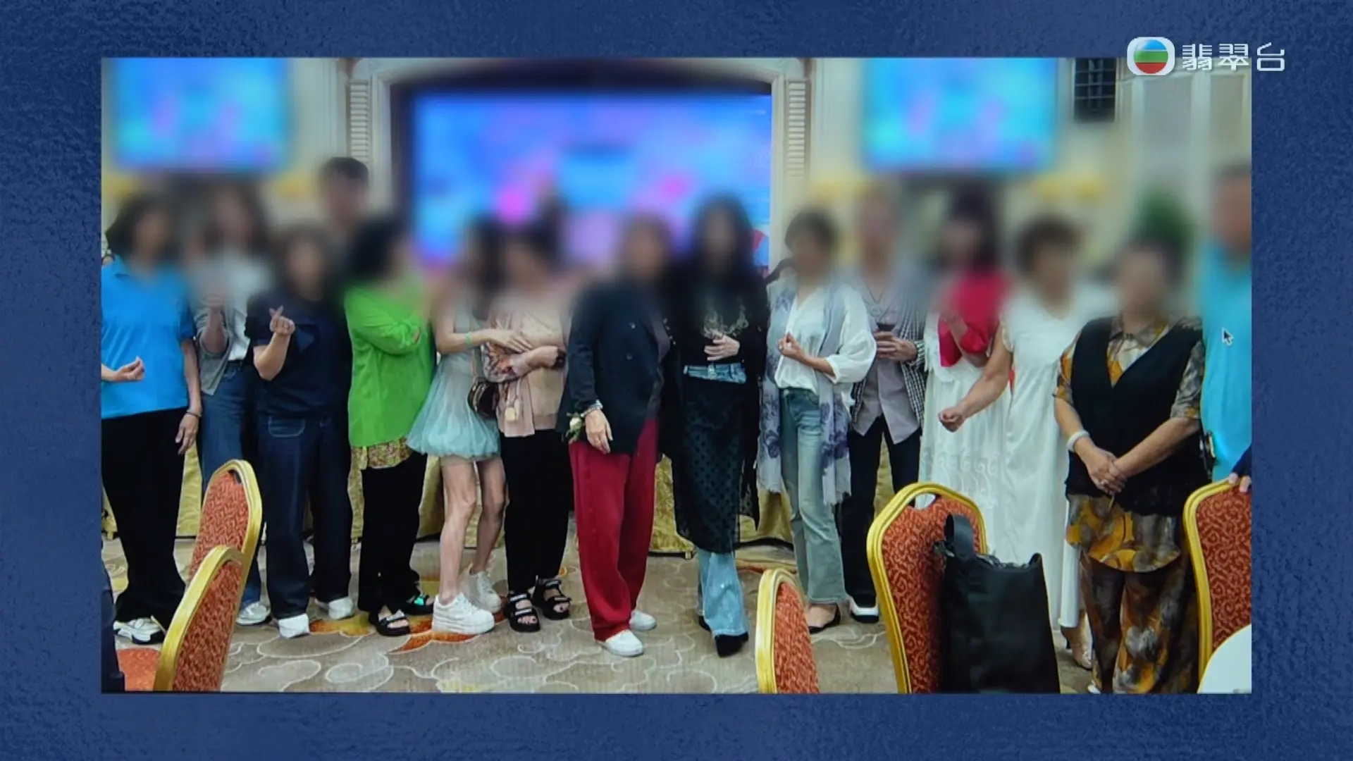 [TVB] 東張西望討論區(274) | LIHKG 討論區