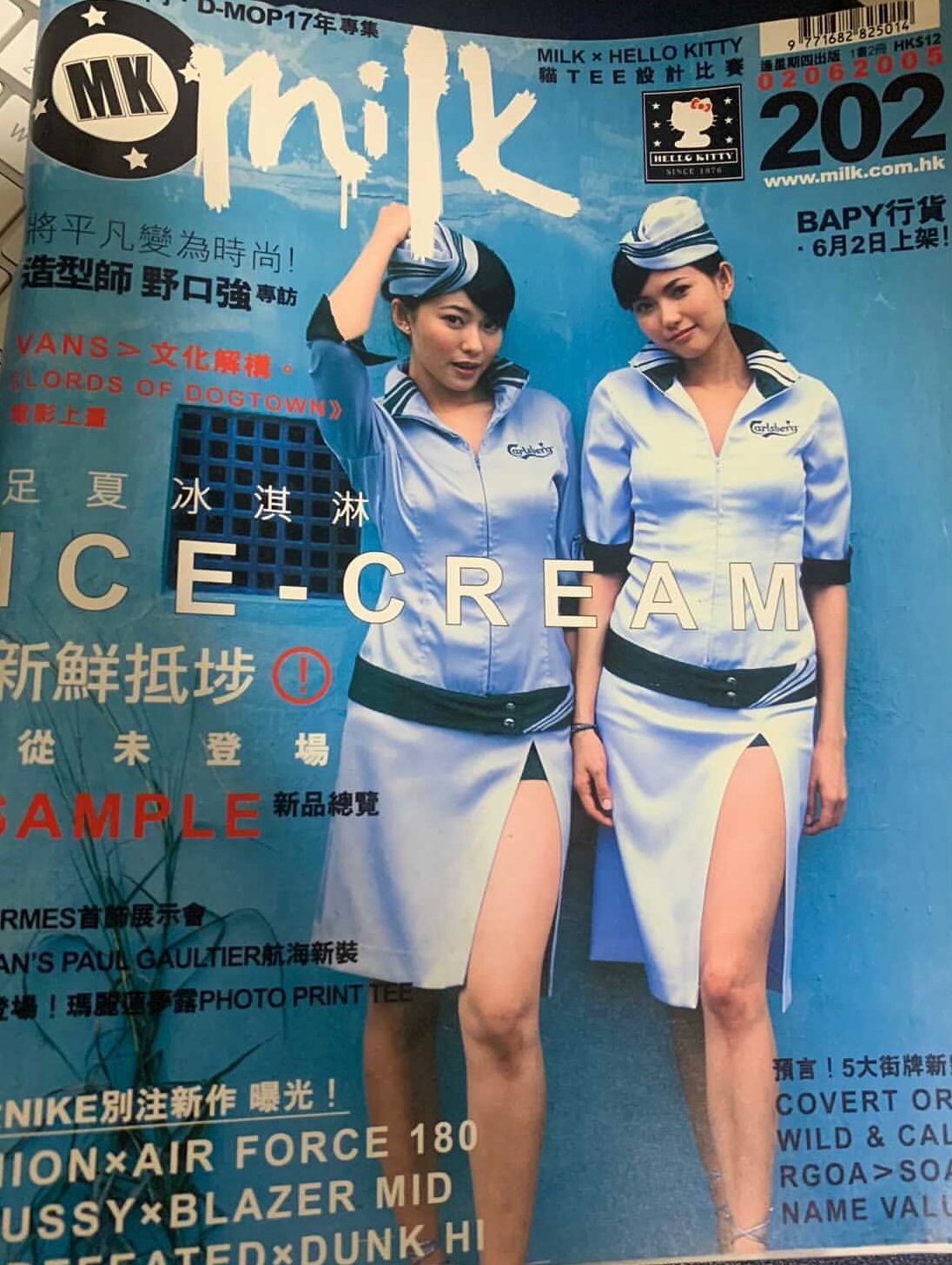 （多圖）仲記唔記得2R嘅Race？原來已經39歲 | LIHKG 討論區