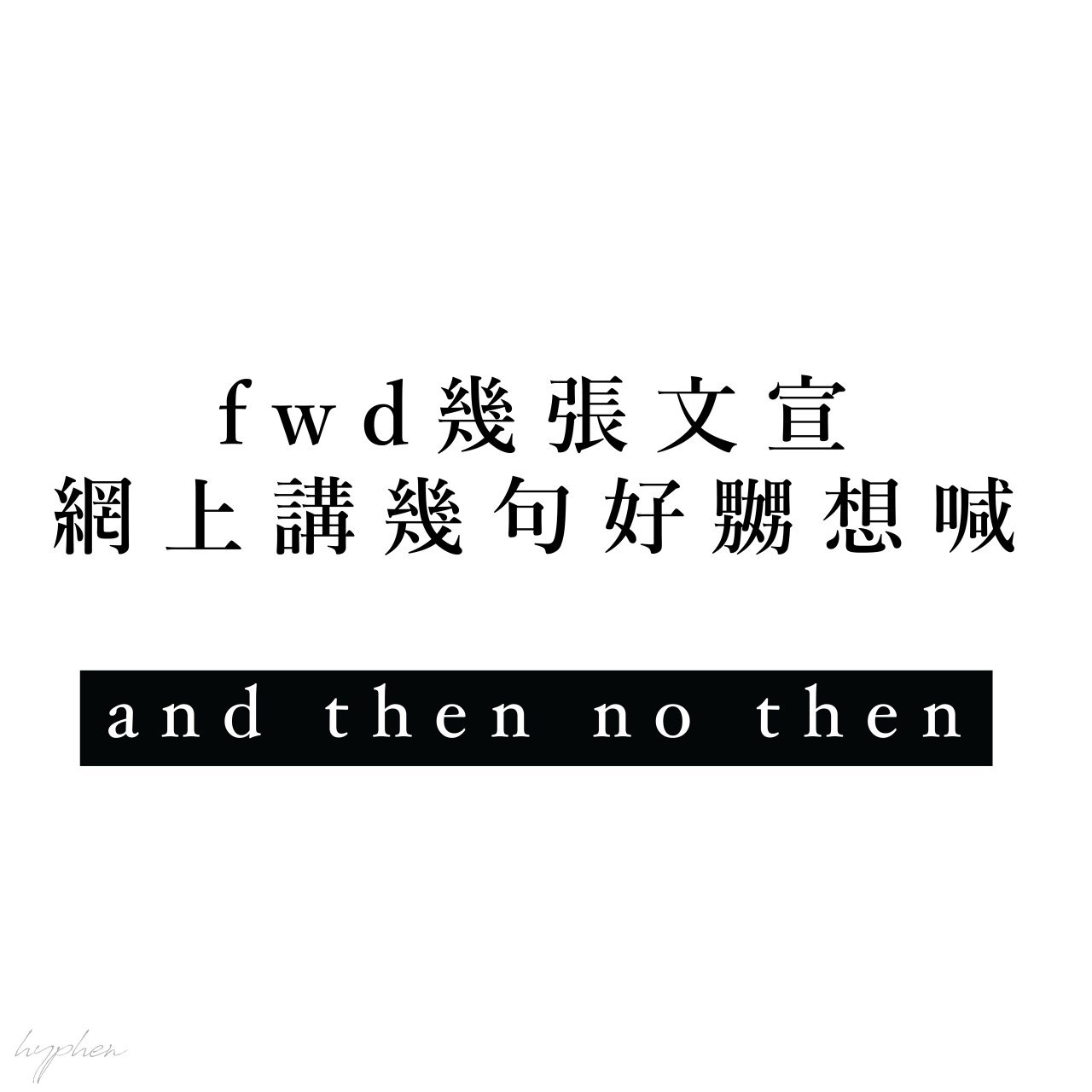 入尖沙咀食lunch呀 仲記唔記得612 | LIHKG 討論區