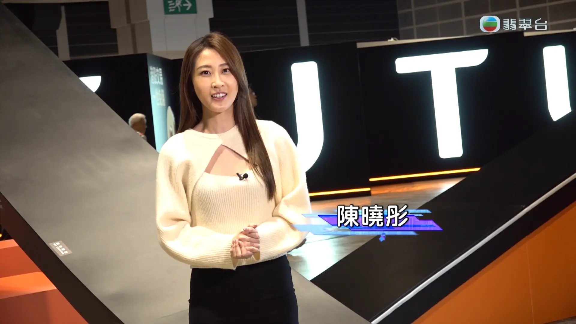 [TVB] 東張西望討論區 (216) | LIHKG 討論區