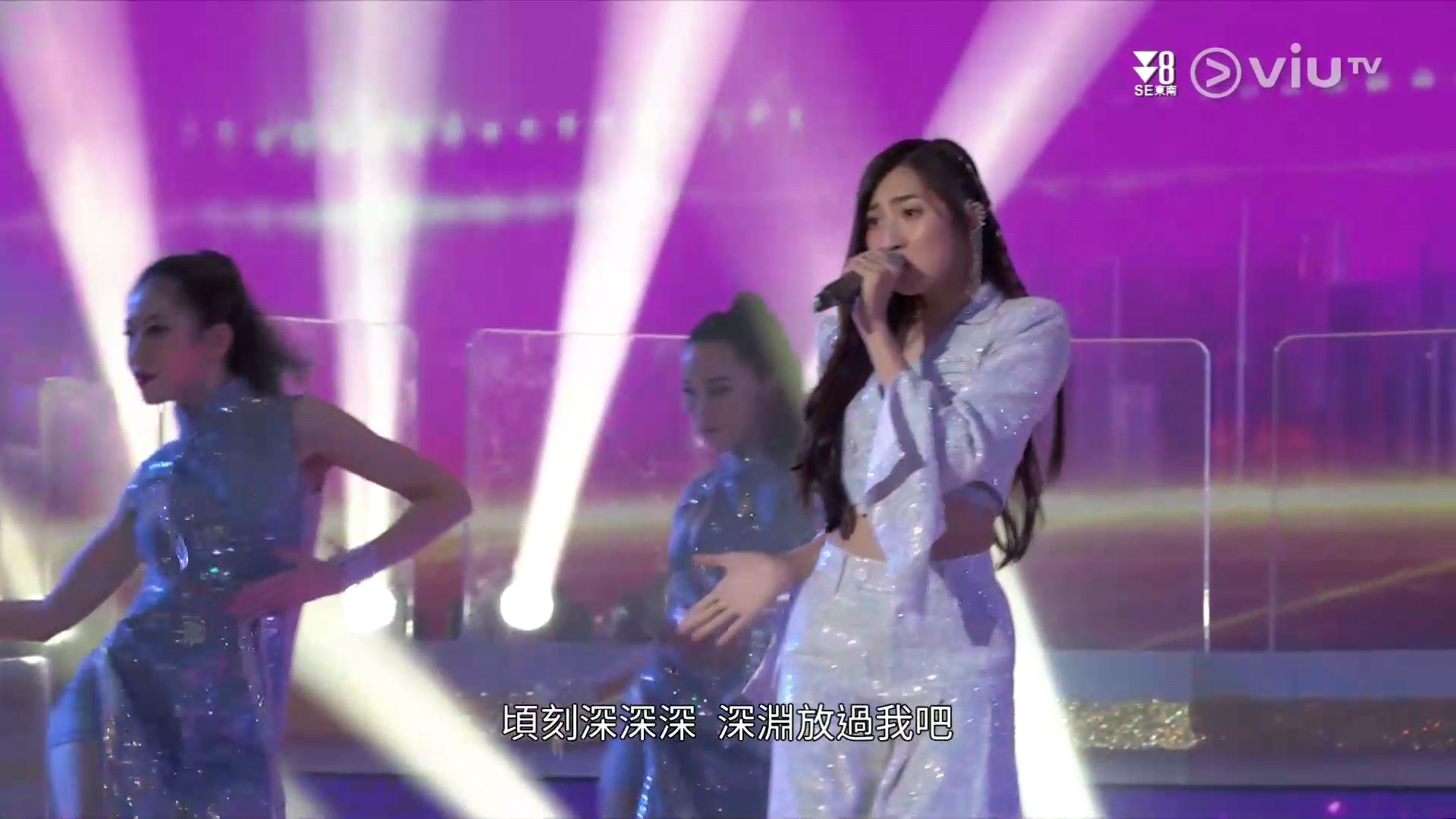 [多圖][高清無近視] viutv 打手入 啱先睇viutv 見到個女藝人好靚 求ig | LIHKG 討論區