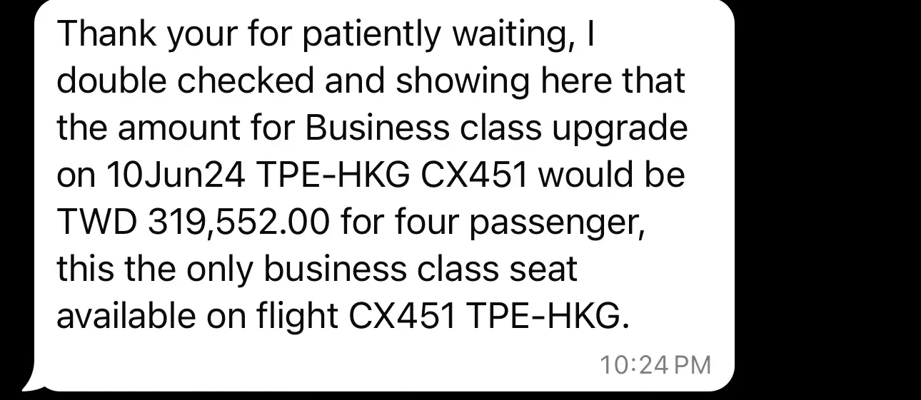 一人一個CX / UO 最正嘅cs回覆 | LIHKG 討論區