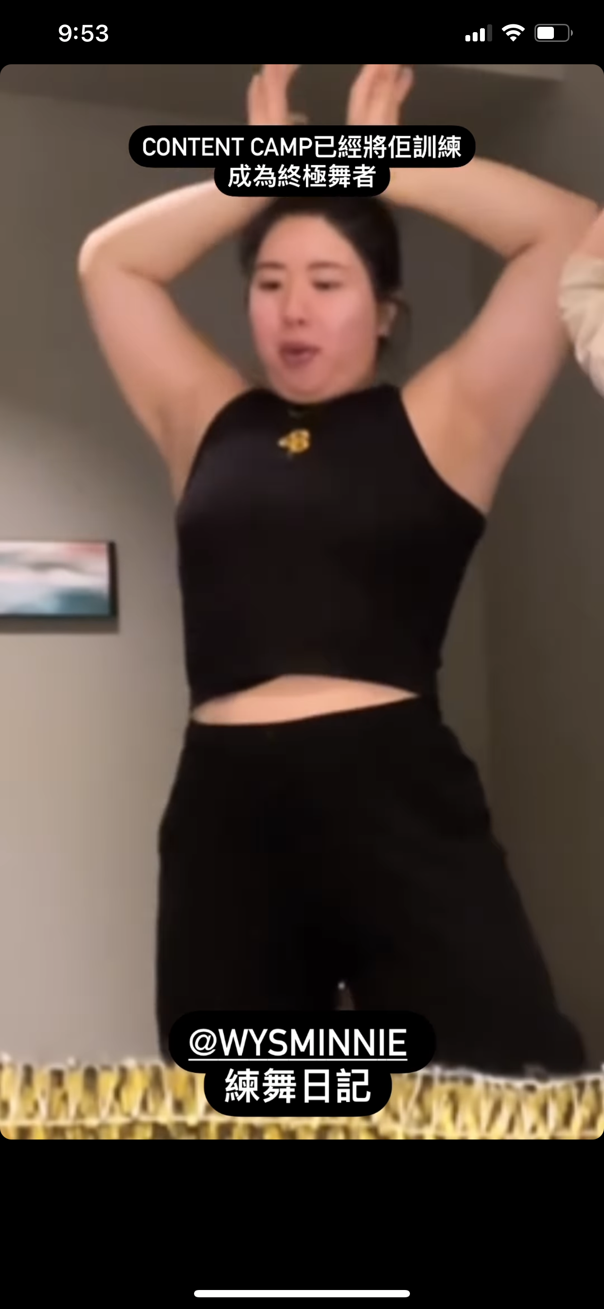 召喚痴線西(214) | LIHKG 討論區