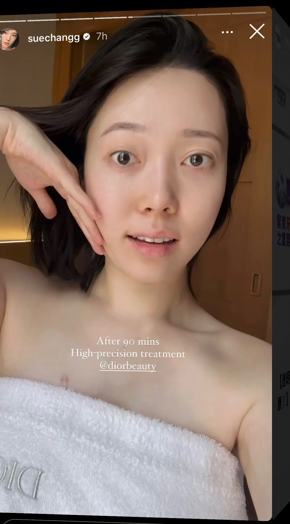 召喚痴線西 (258) | LIHKG 討論區