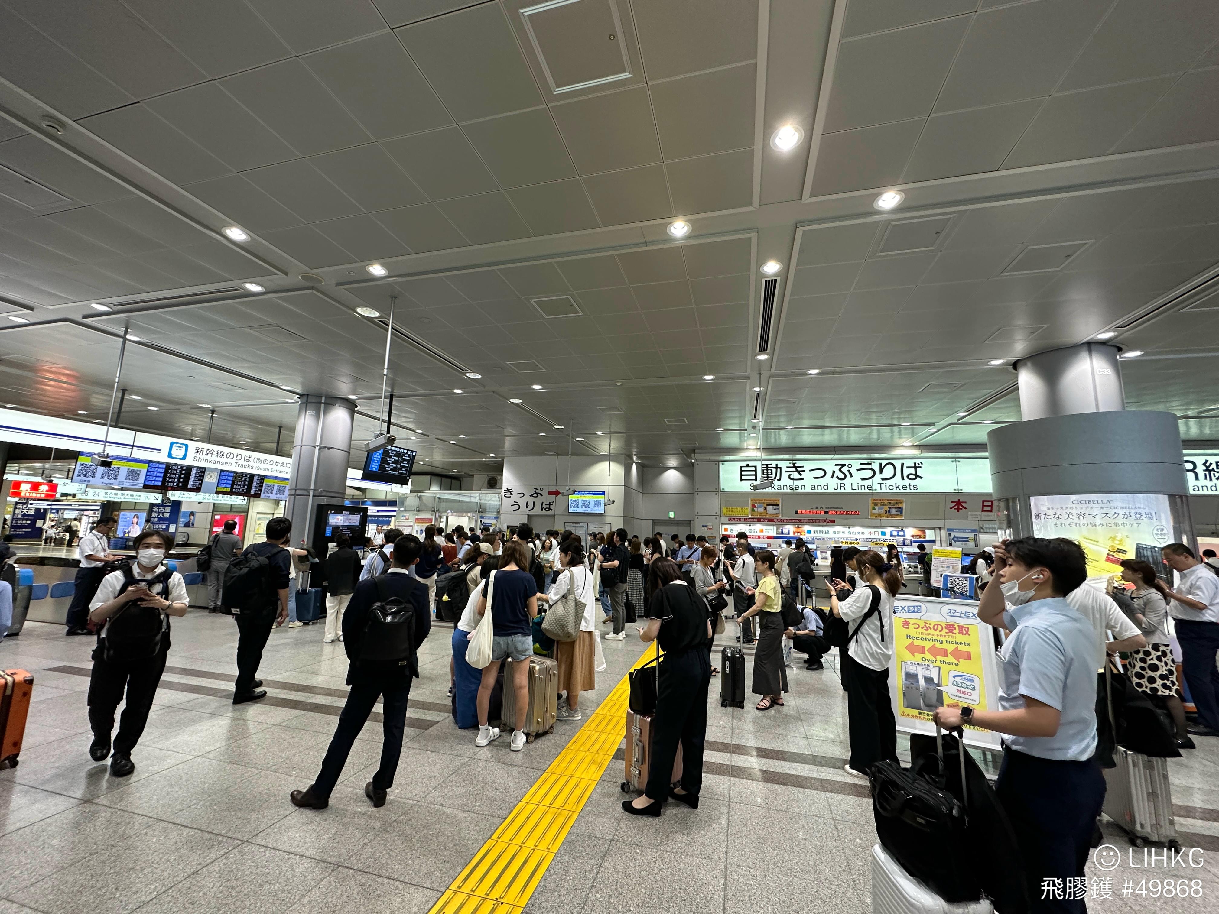 日本鐵道消息及旅遊情報交流區(102) | LIHKG 討論區