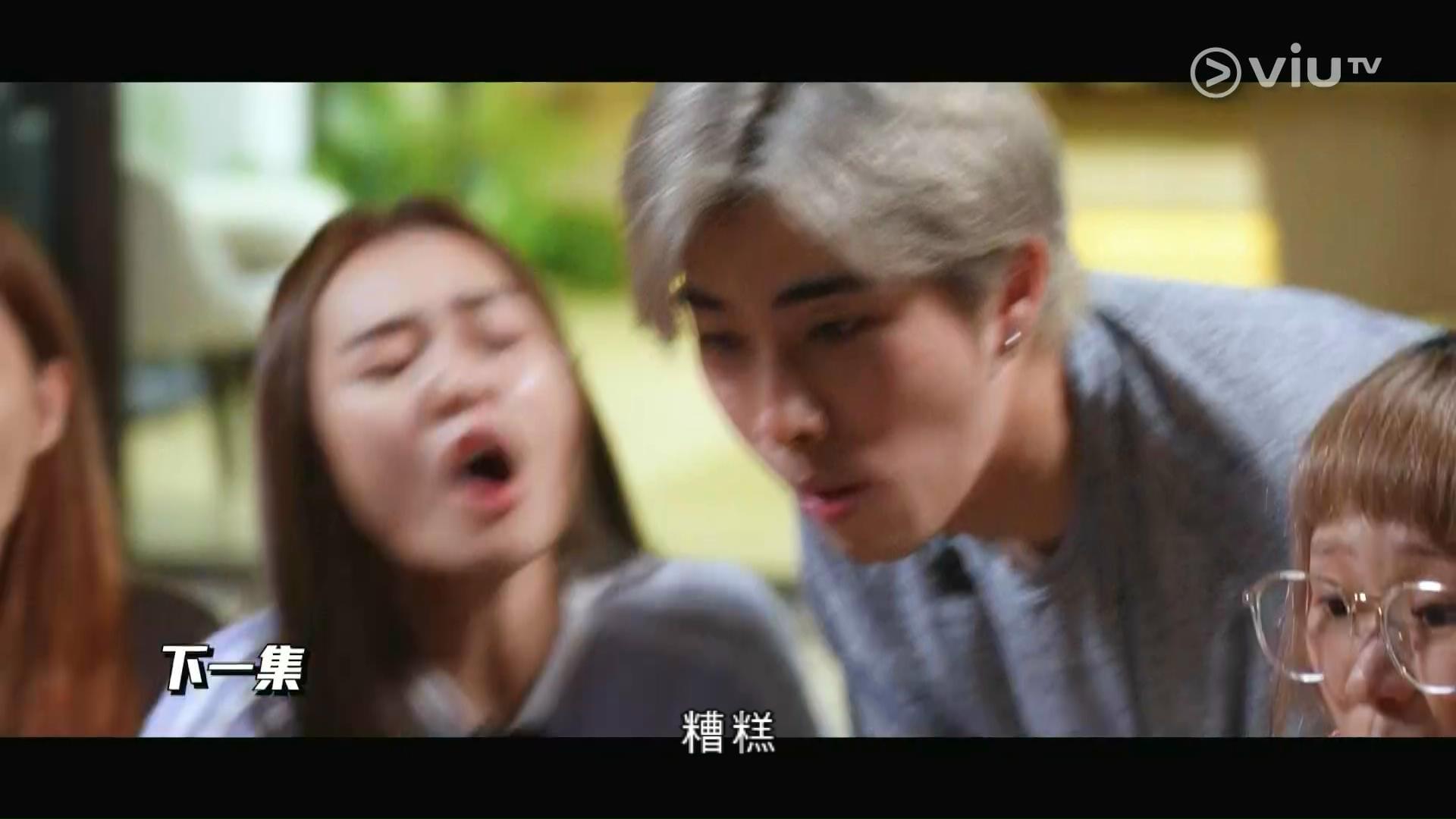 [ViuTV]p1x3l 5g 上位計劃 | LIHKG 討論區