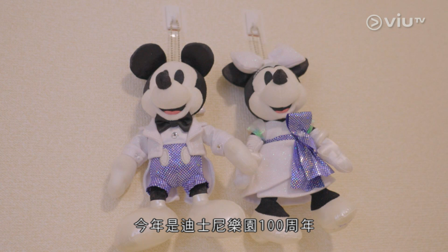 [ViuTV] [Dee姐+hanna] 2230-2300《東京納米夢》 | LIHKG 討論區