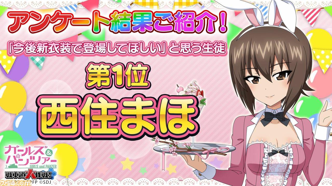 [LIHKG] Galgame推薦及討論區136 D.C I : Retune 大家的好妹妹音夢回來 | LIHKG 討論區