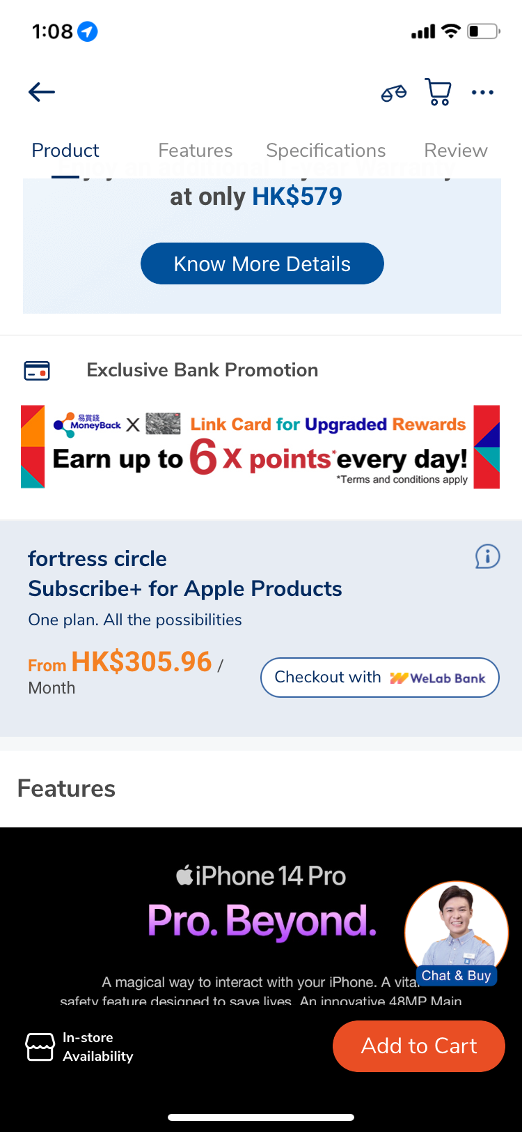 WeLab 買iPhone | LIHKG 討論區