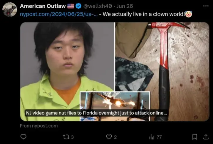 如此深仇大恨？亞裔男玩線上遊戲吵架 搭機飛越千里到網友家用鐵鎚攻擊 | LIHKG 討論區