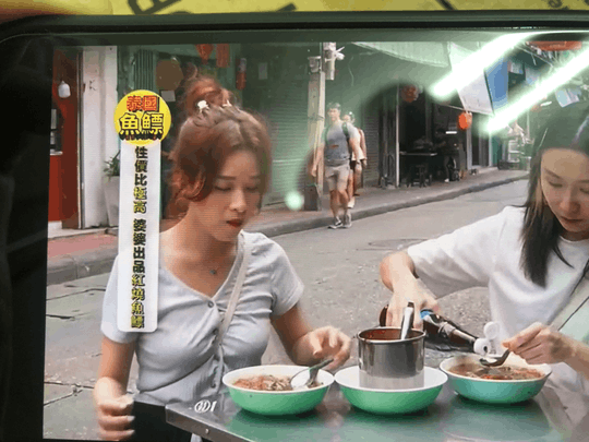 Renee 洗不洗咁仁呀 | LIHKG 討論區