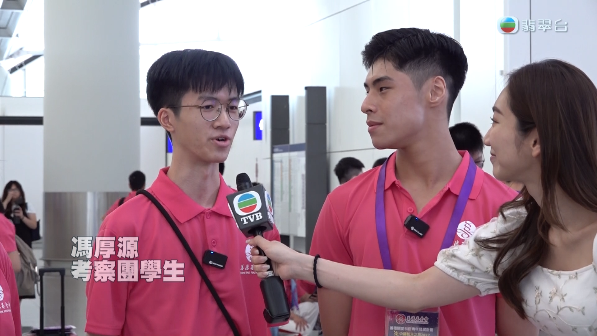 [TVB] 東張西望討論區 (99) | LIHKG 討論區