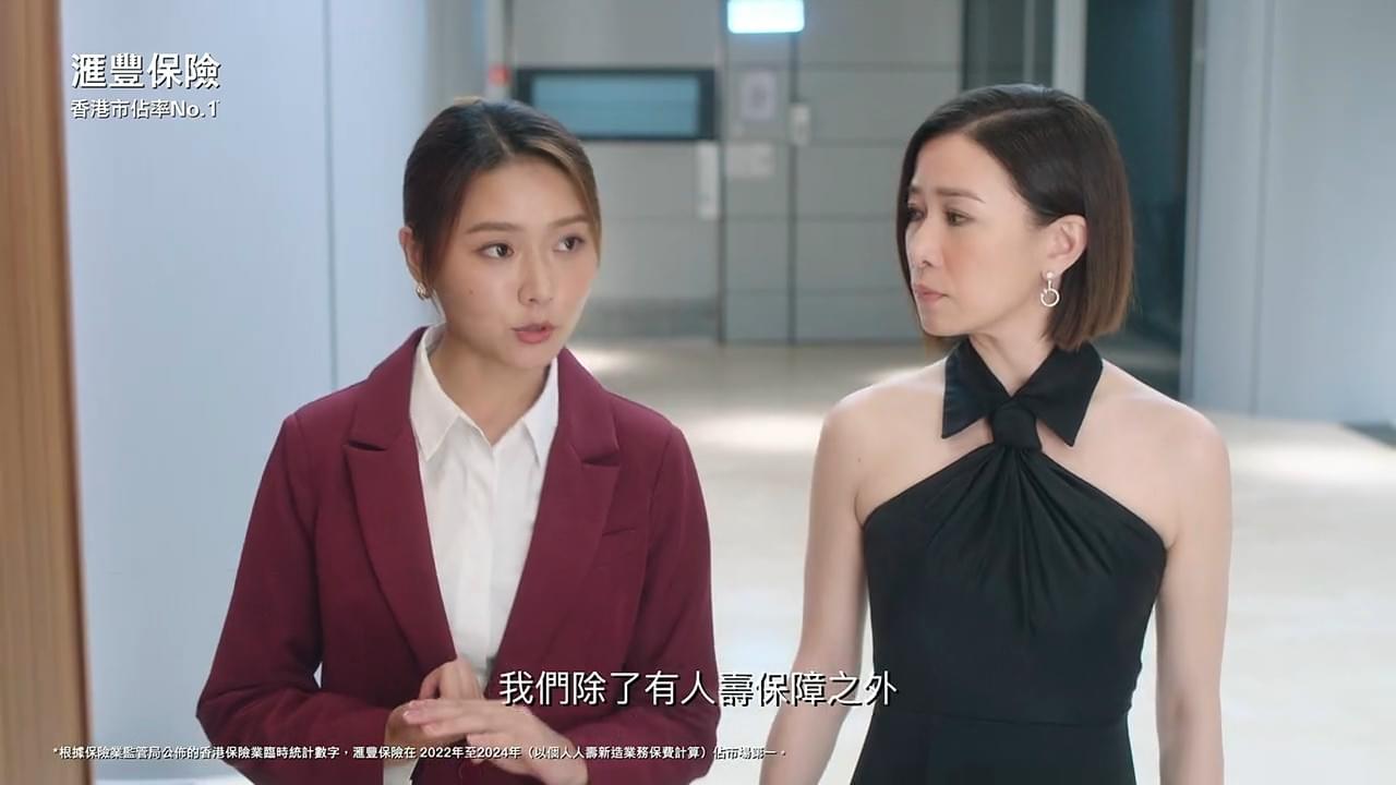 [TVB] 新聞女王2 (7) | LIHKG 討論區