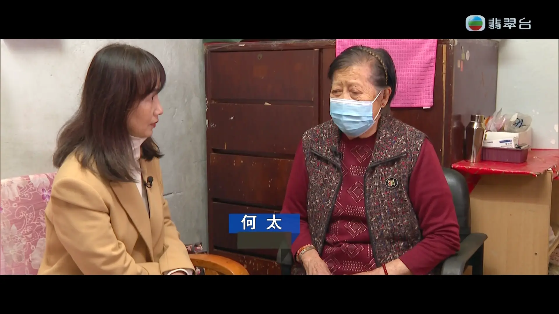 [TVB] 東張西望討論區 (216) | LIHKG 討論區