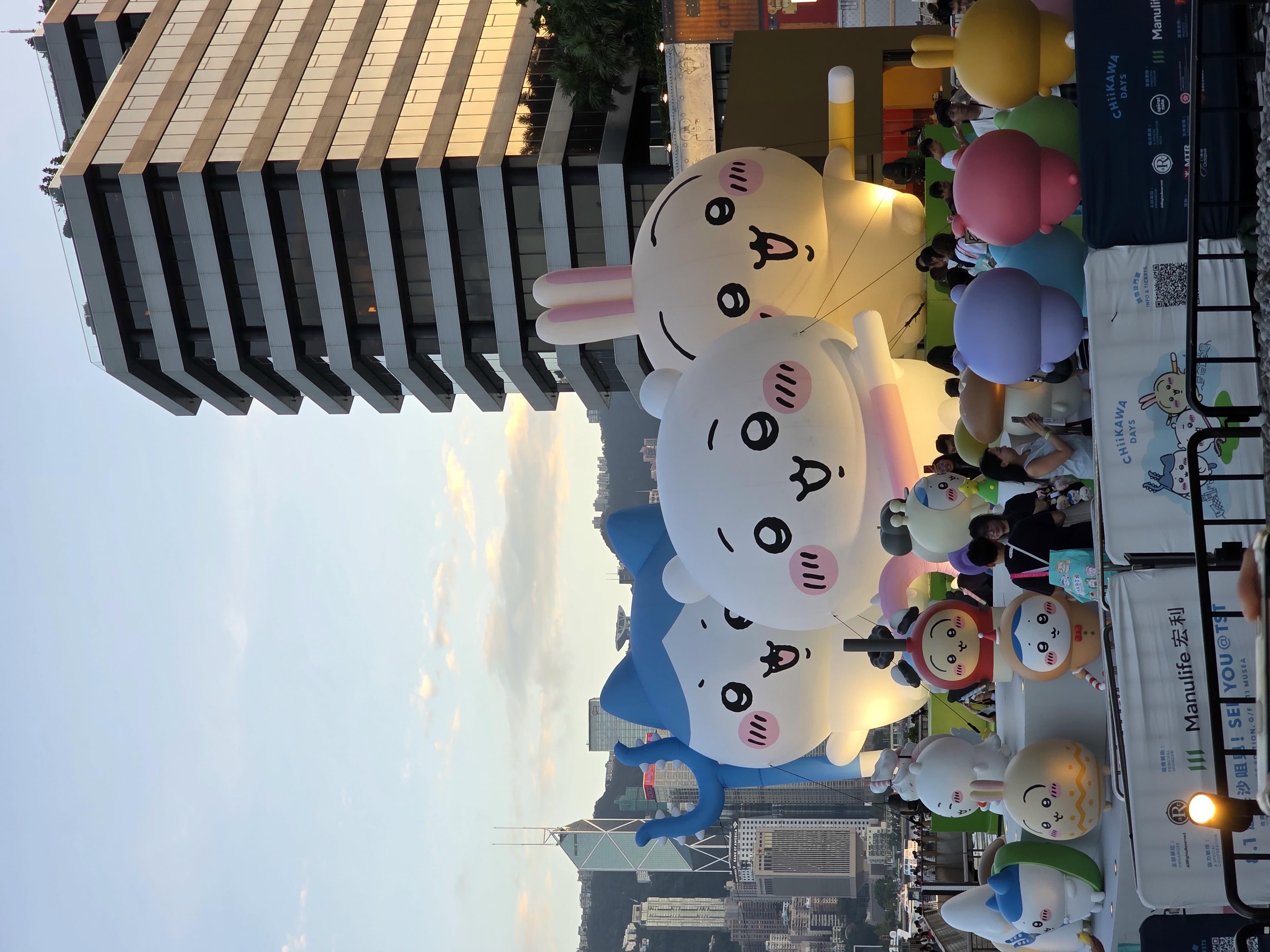 【睇咗#1同PIN先好問嘢】ちいかわ chiikawa 吉伊卡哇 討論區 (33) | LIHKG 討論區