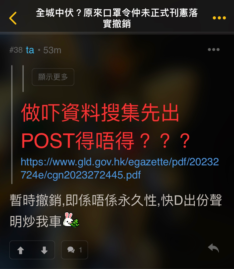 呢位cctoy手足勁搶口 | LIHKG 討論區