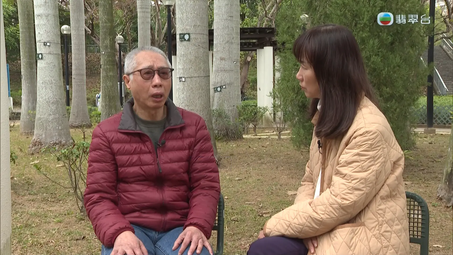 [TVB] 東張西望討論區 (223) | LIHKG 討論區