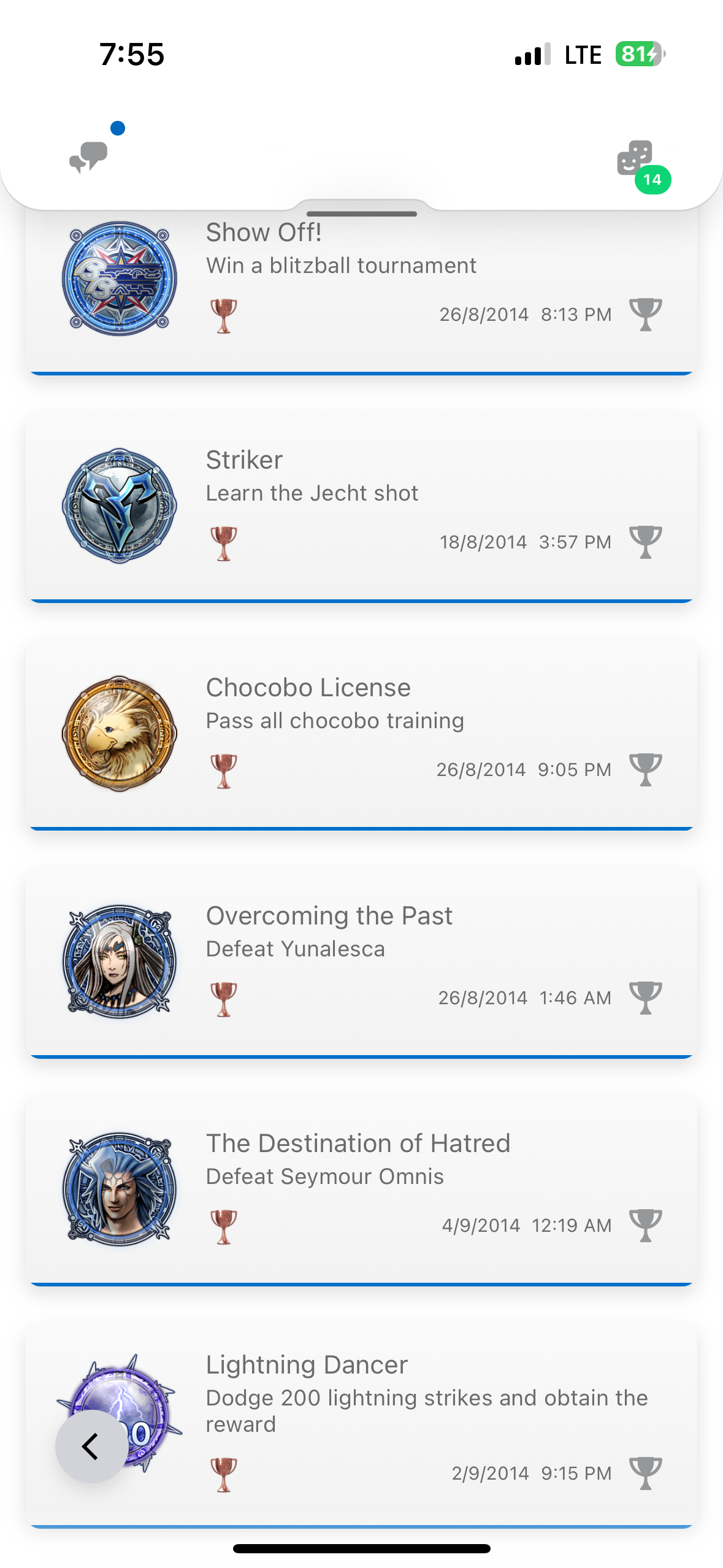 個個都屌ff16，有冇人夠膽屌ff10 | LIHKG 討論區