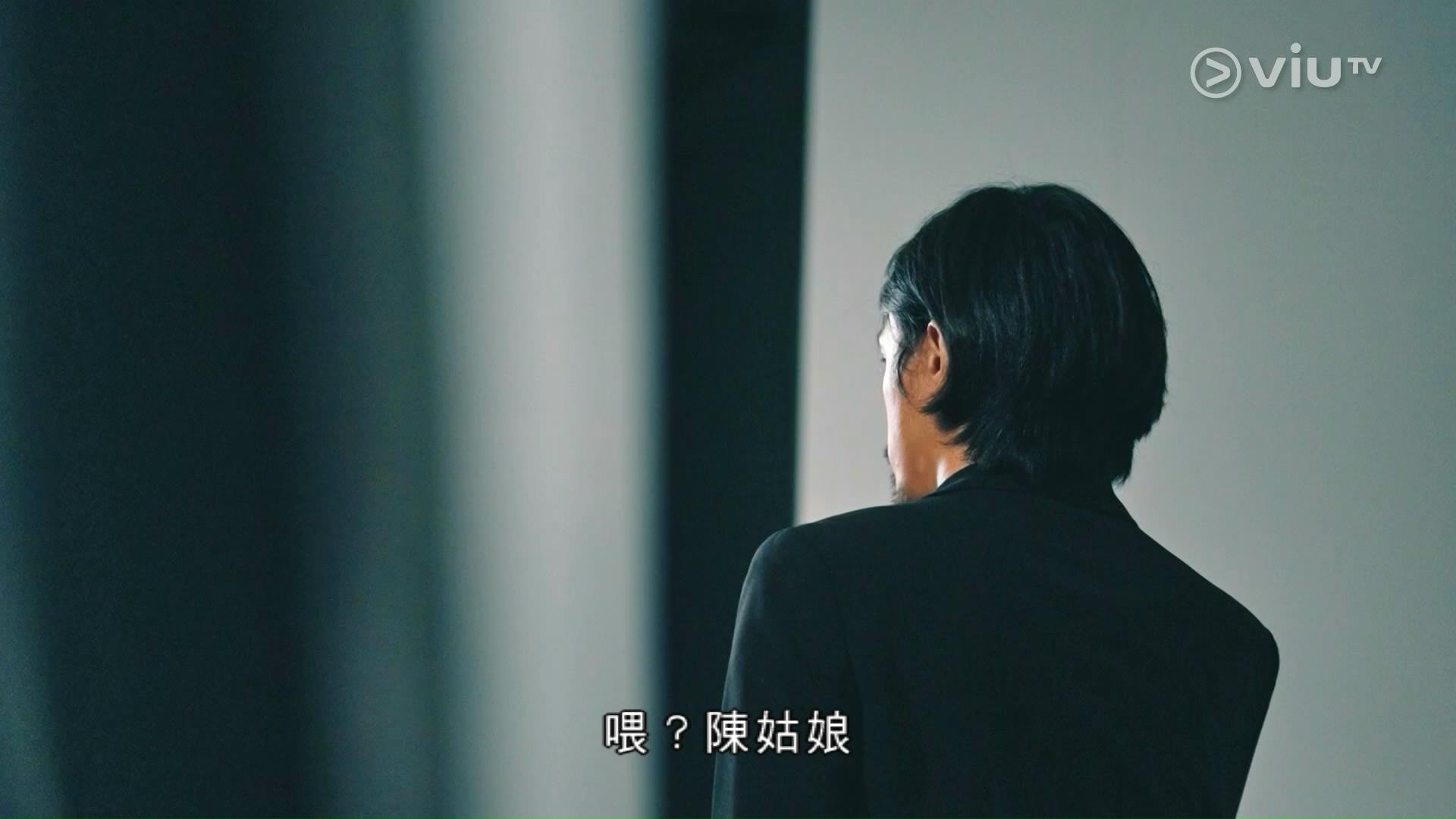 Viu原創劇[三色魔女的憂鬱] 《弊傢伙！我要去祓魔》(8) | LIHKG 討論區