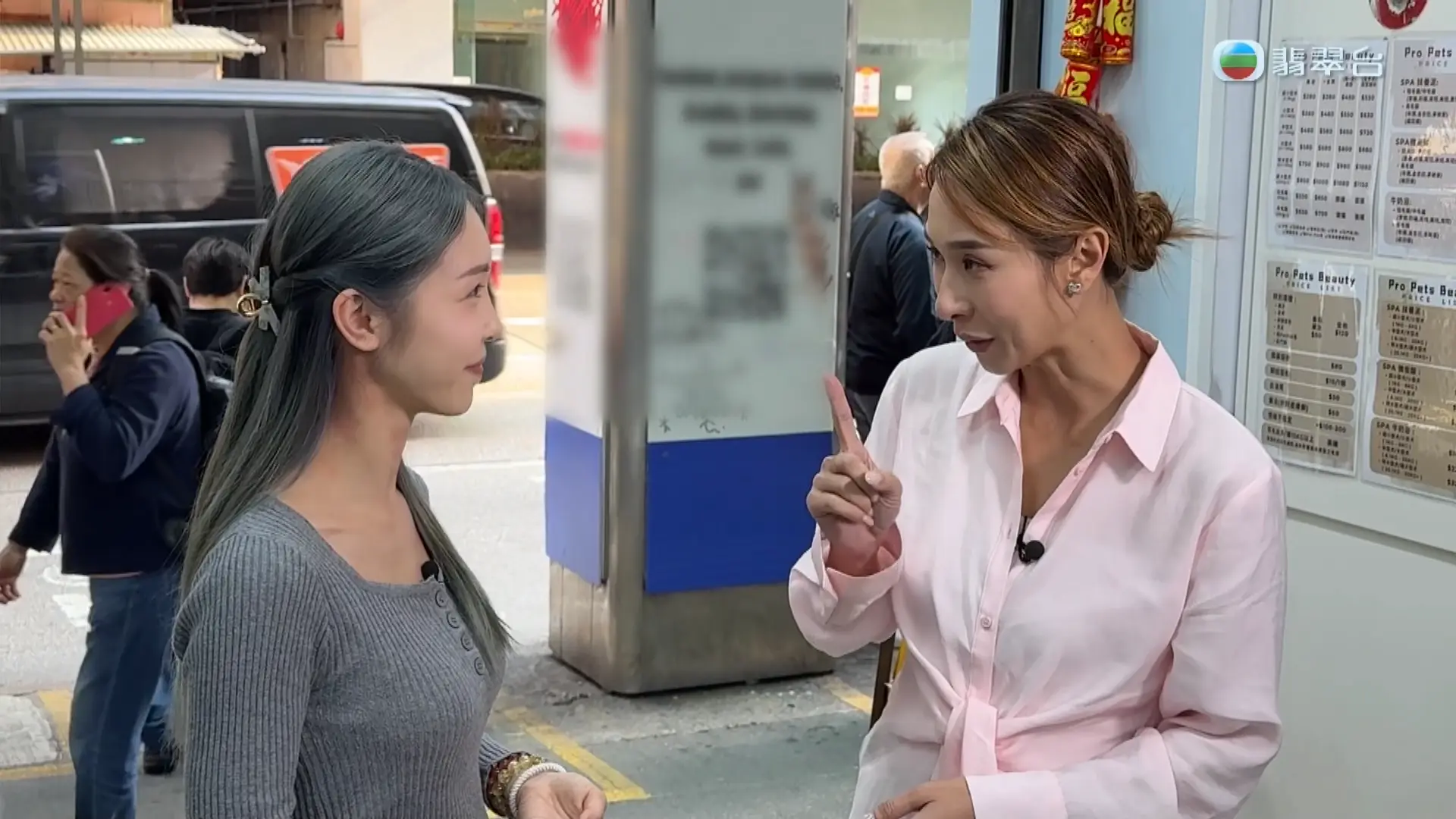 [TVB] 東張西望討論區 (222) | LIHKG 討論區