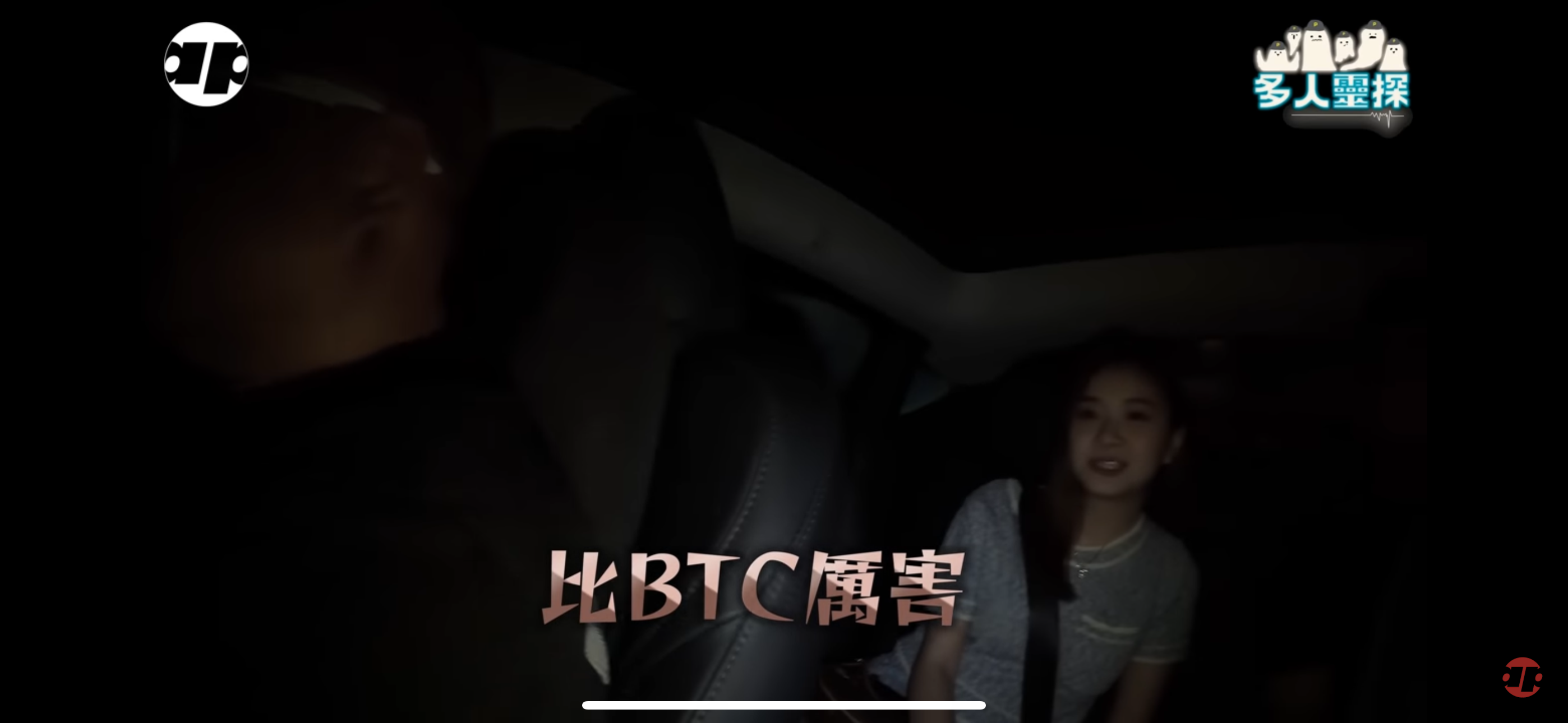 AP人生咁撚樣hard sell JPC仲敢話自己無關？ | LIHKG 討論區