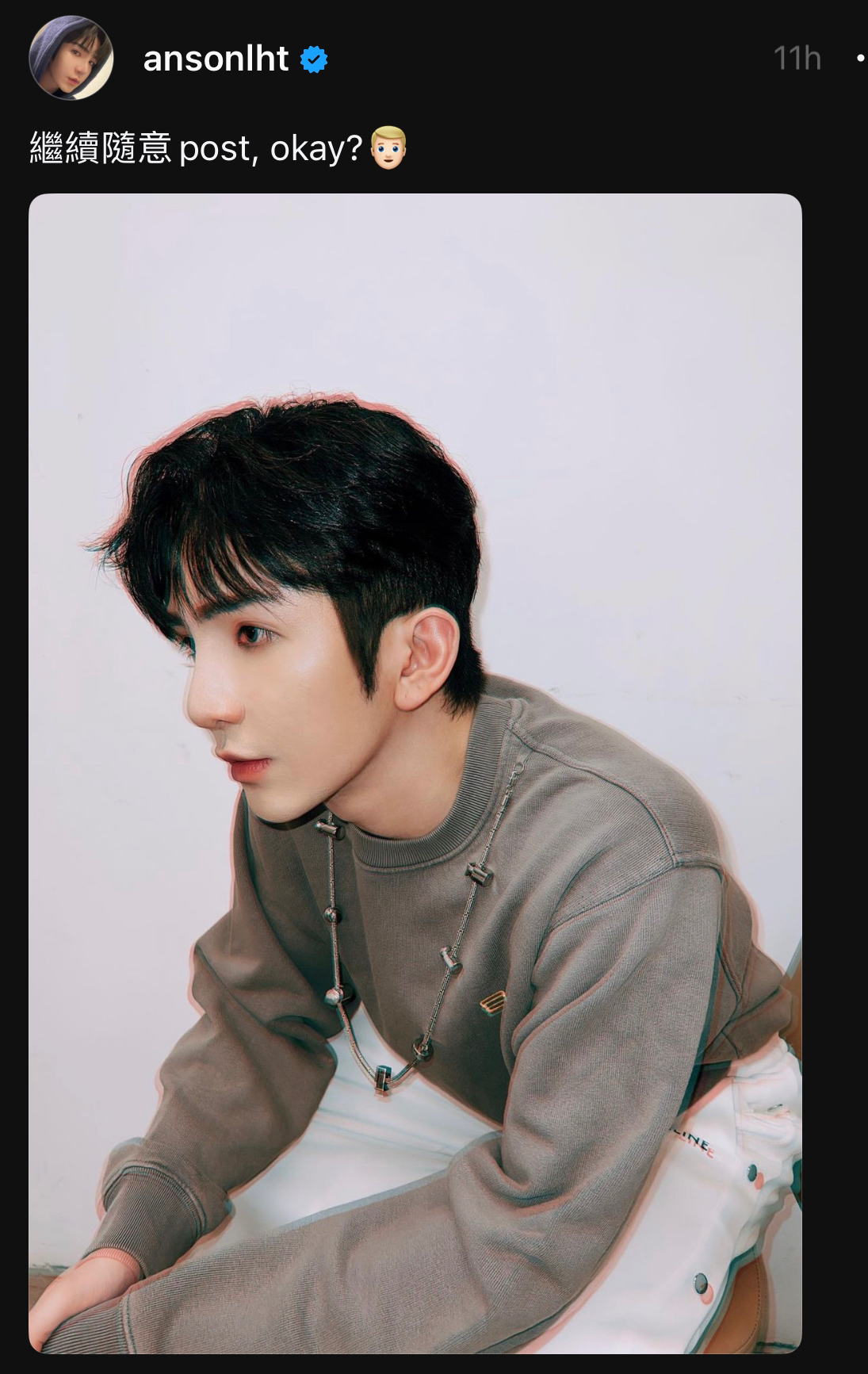 呢張恐怖蠟像館OK? | LIHKG 討論區