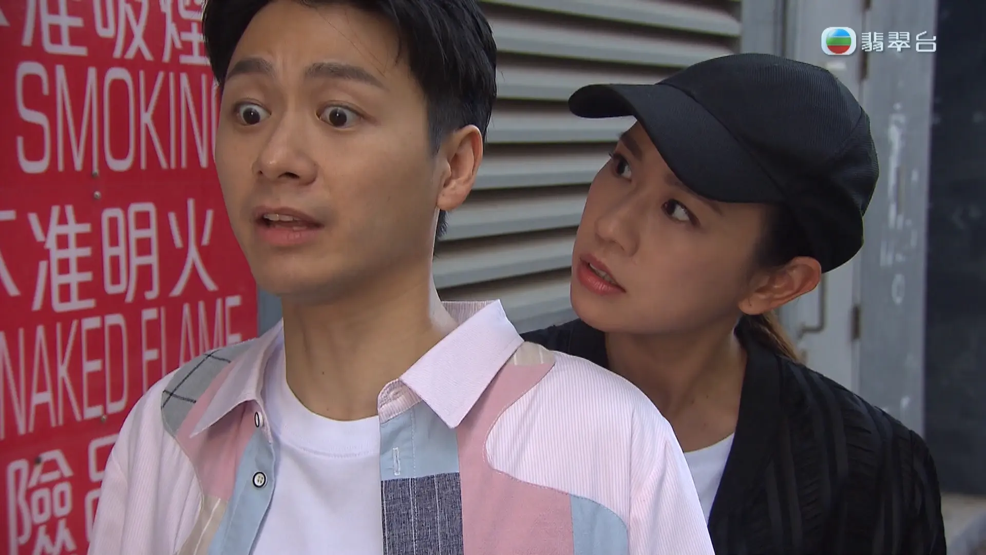 開心速遞 （504） | LIHKG 討論區