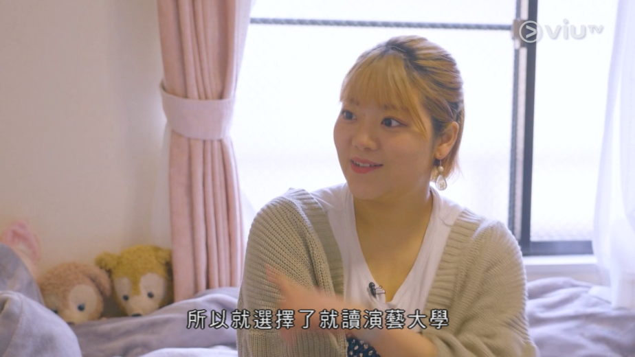 [ViuTV] [Dee姐+hanna] 2230-2300《東京納米夢》 | LIHKG 討論區