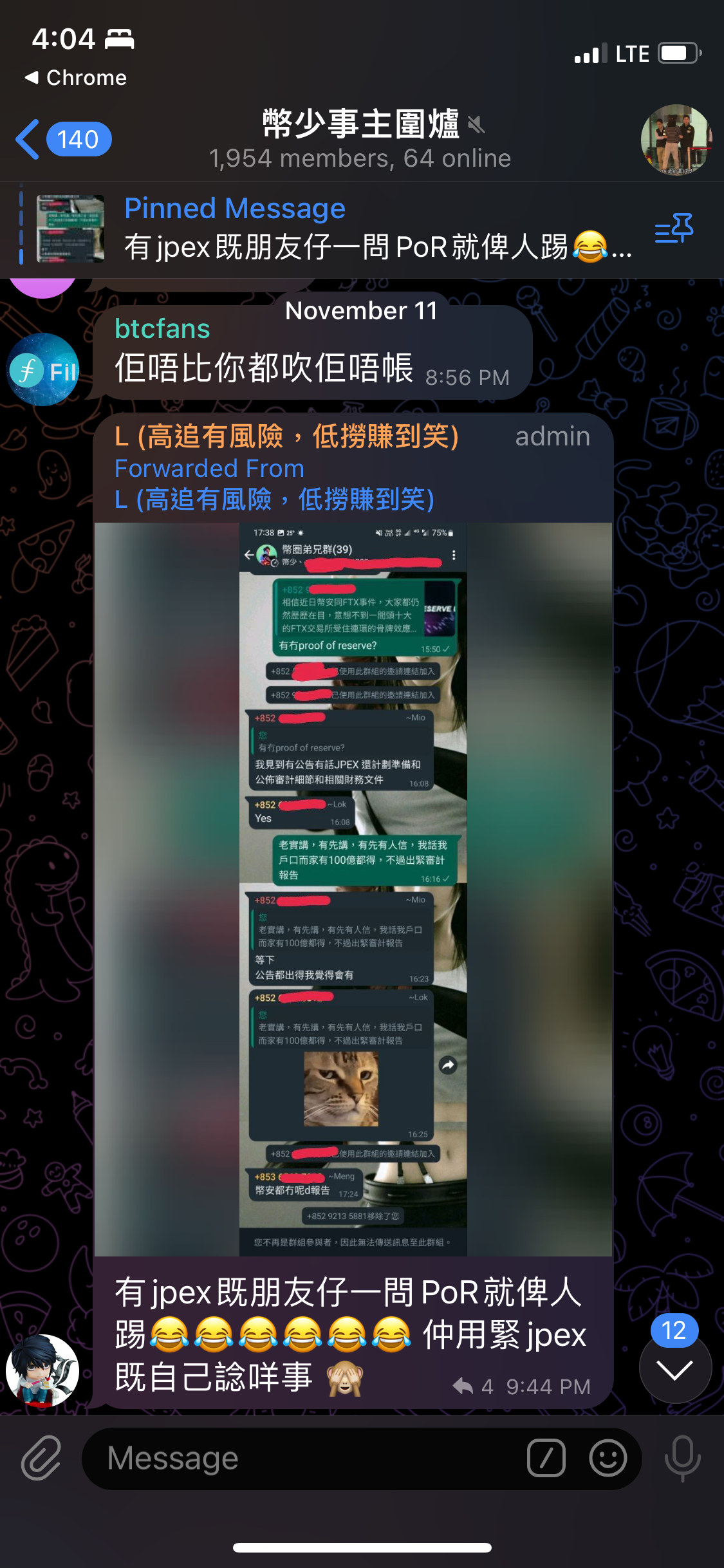 幣少個jpex而家點 | LIHKG 討論區
