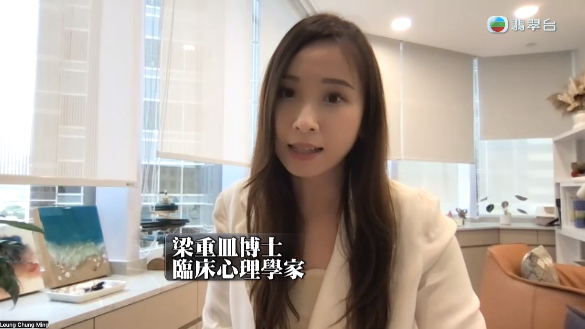 [TVB] 東張西望討論區 (98) | LIHKG 討論區