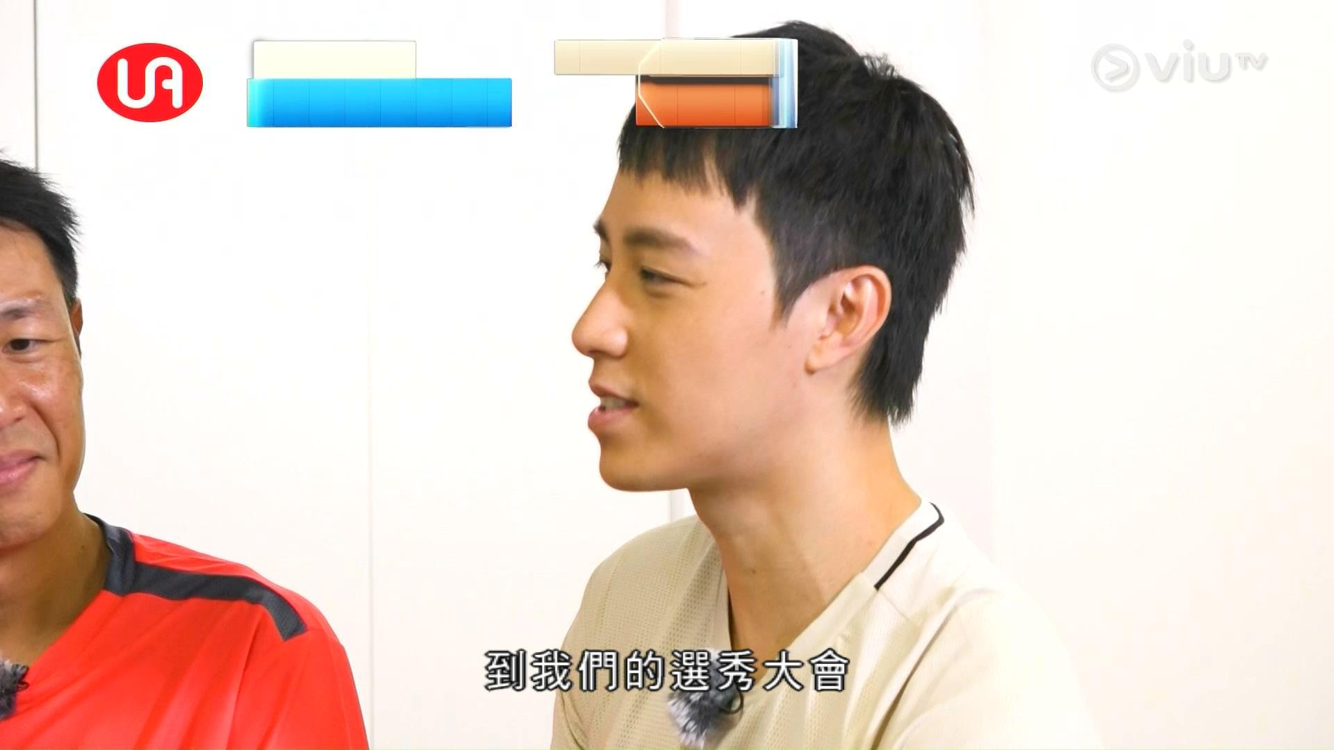 [ViuTV]ViuTV女子足球隊 x 真人騷足球女將 討論區 (4) | LIHKG 討論區