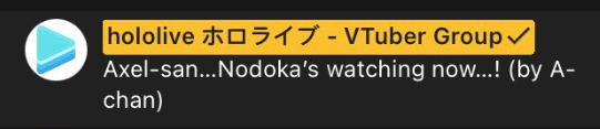 Virtual Youtubers 討論區 (2271) | LIHKG 討論區