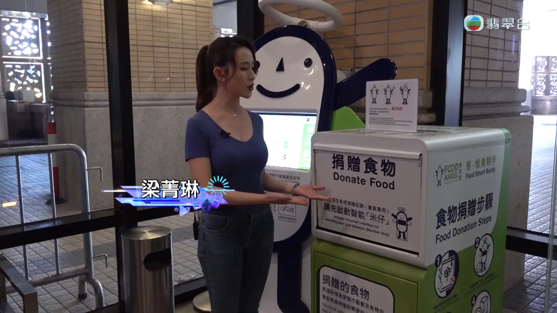 [TVB] 東張西望討論區 (218) | LIHKG 討論區