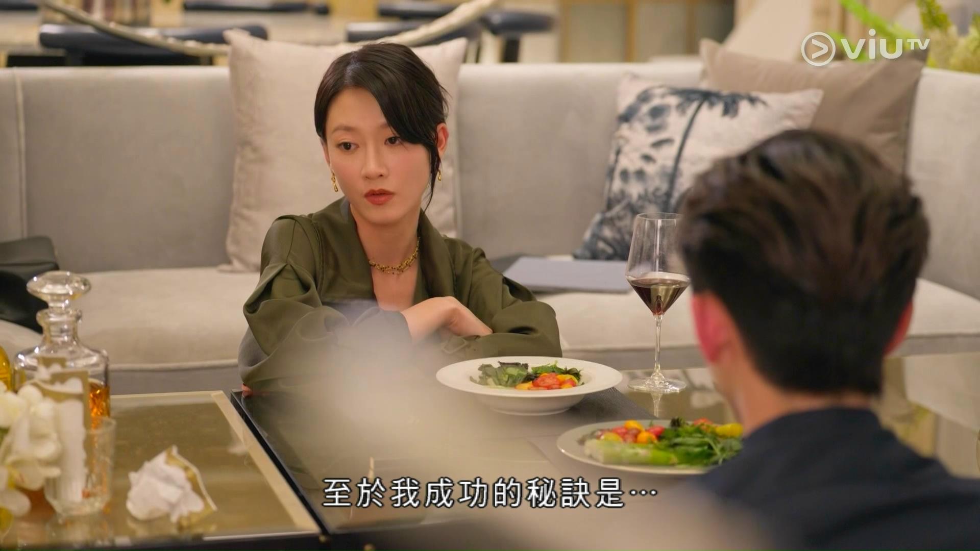 [ViuTV 原創劇] [睇預告已經feel到下集一定好精彩]《光明大押》(3) | LIHKG 討論區