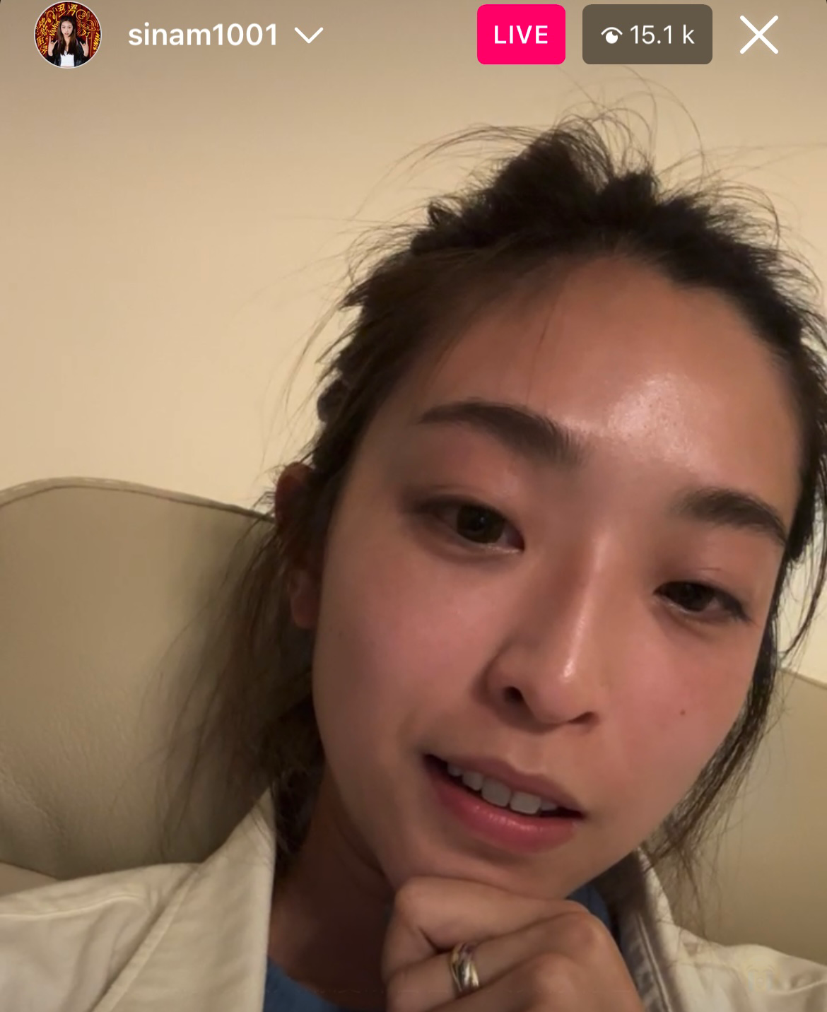 微辣前員工啊Jane真係走左？(7) | LIHKG 討論區