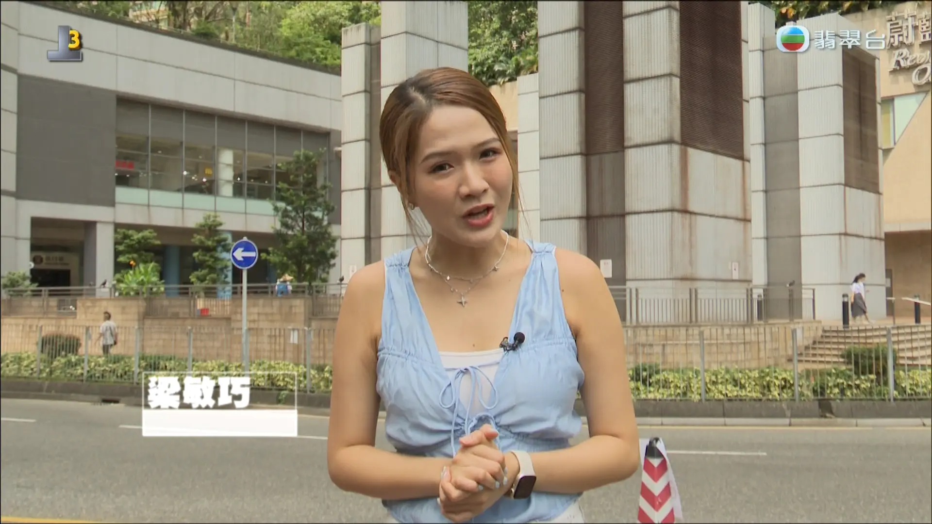 [TVB] 東張西望討論區 (171) | LIHKG 討論區