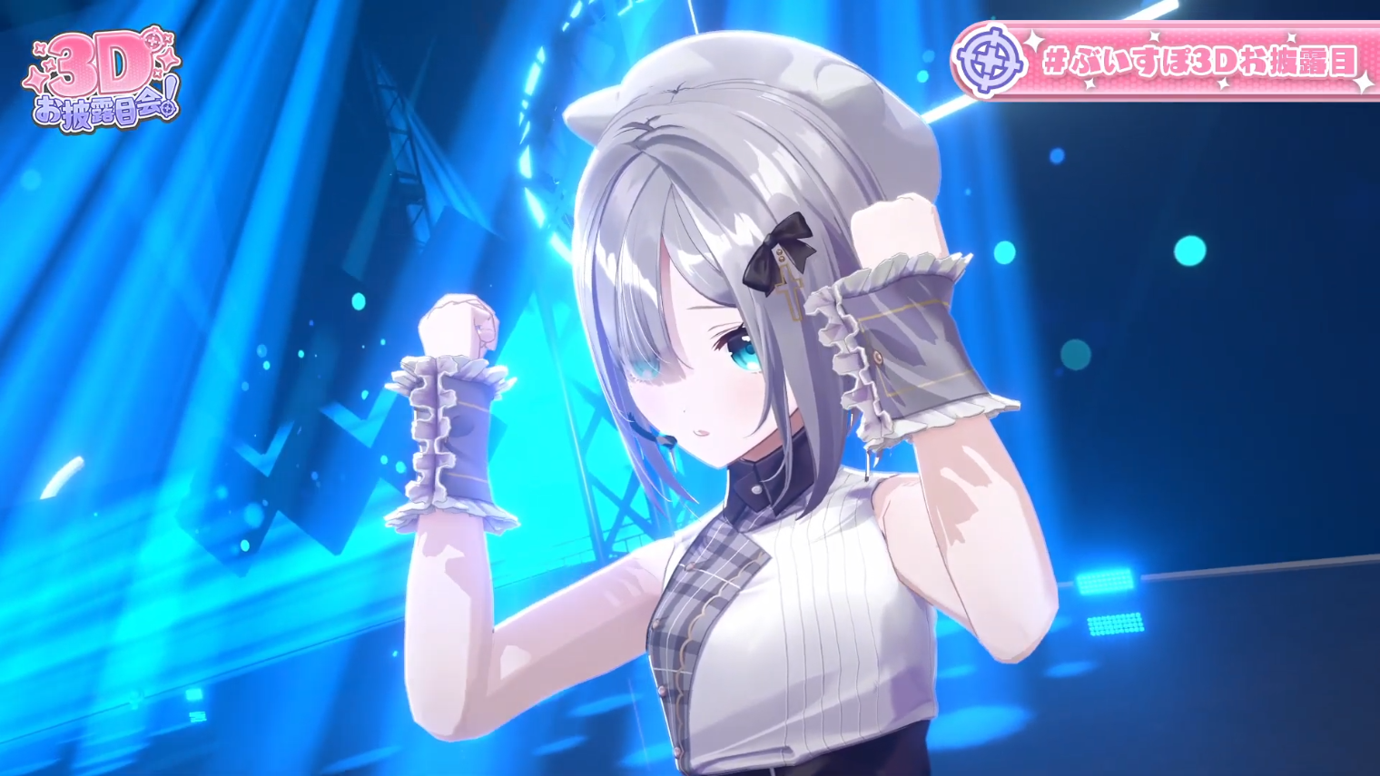 Virtual Youtubers 討論區 (2410) | LIHKG 討論區