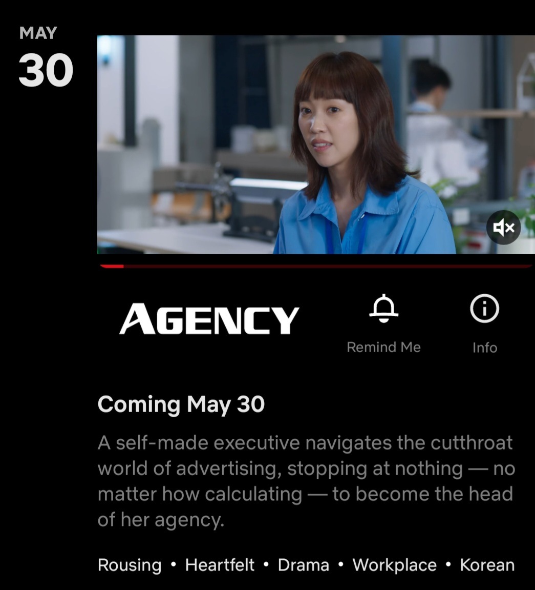 最近睇緊邊套韓劇? (62) | LIHKG 討論區