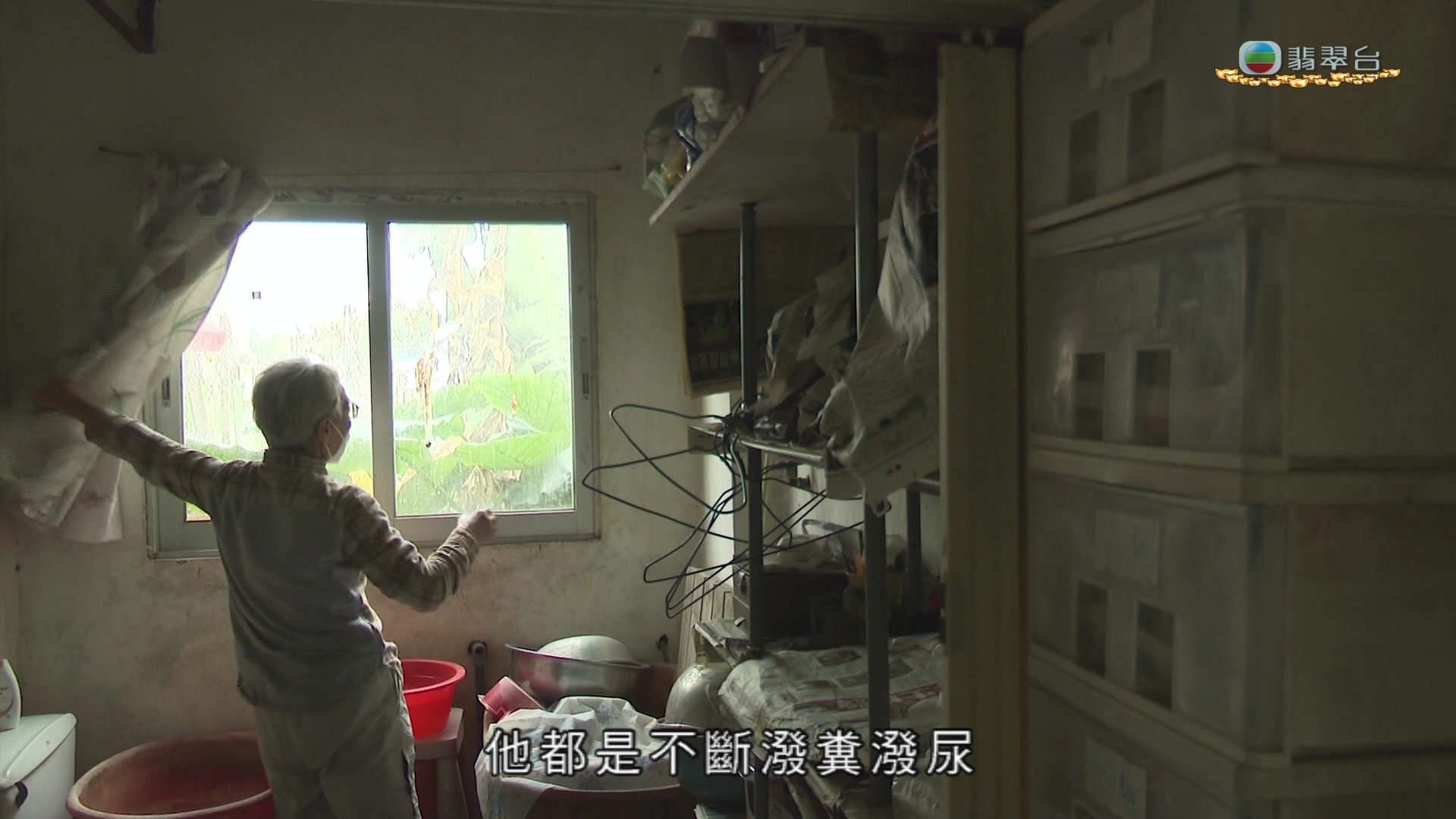 [TVB] 東張西望討論區 (128) | LIHKG 討論區