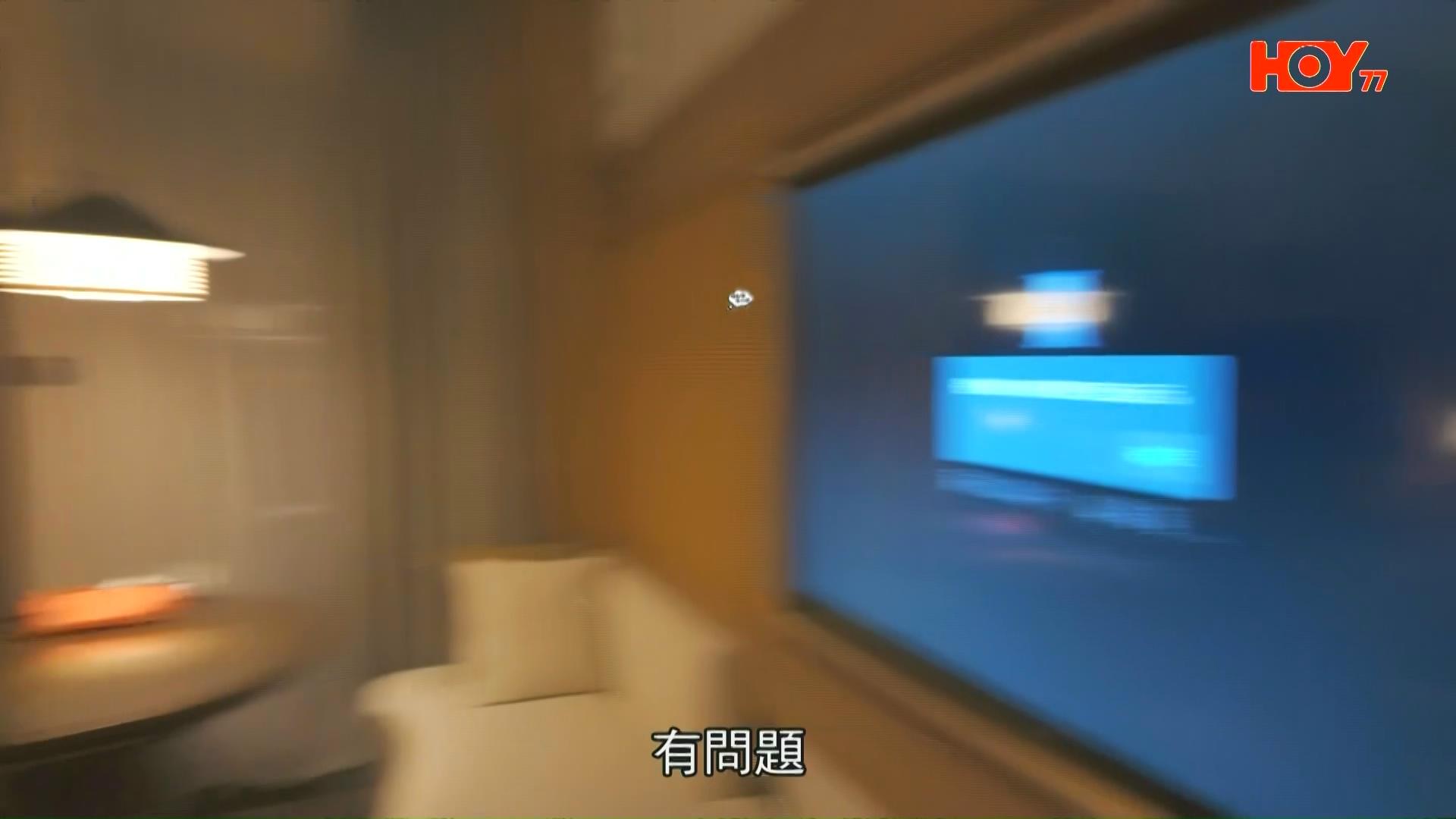 臥底旅行團4.0 （4） | LIHKG 討論區