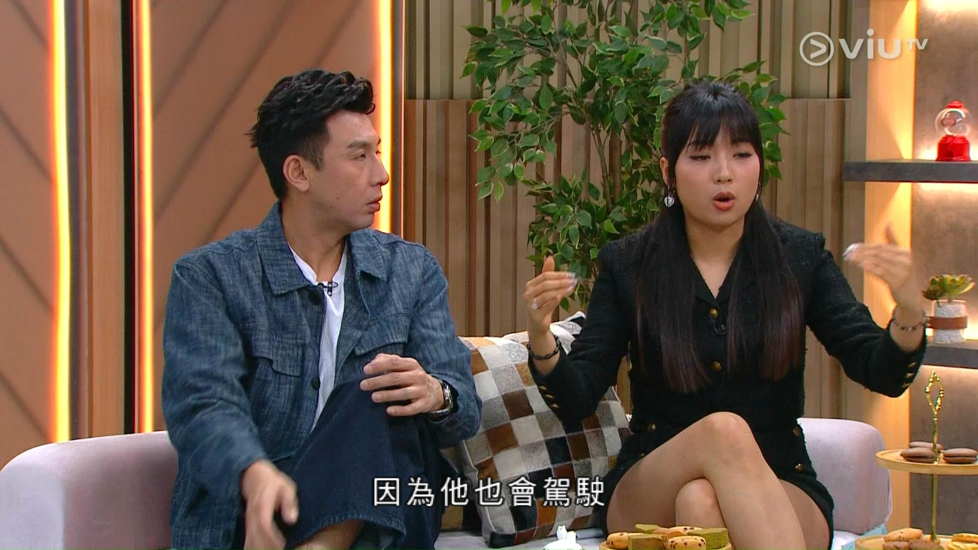 [ViuTV] [晚吹星期二] [浩南+伍家謙] GG家長指引 | LIHKG 討論區