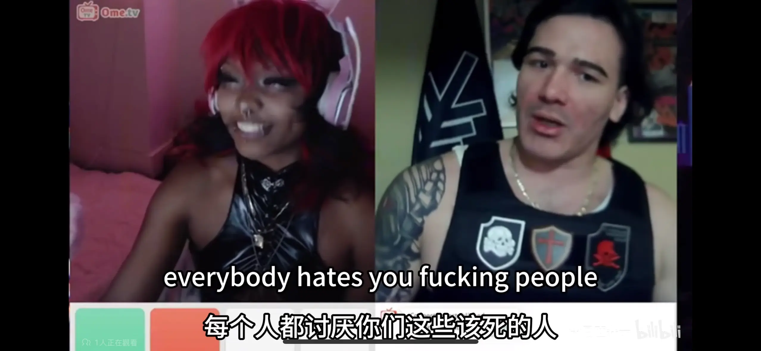 「DNA之父」屈臣逝世 因談黑人智商低過白人榮銜被褫奪 | LIHKG 討論區