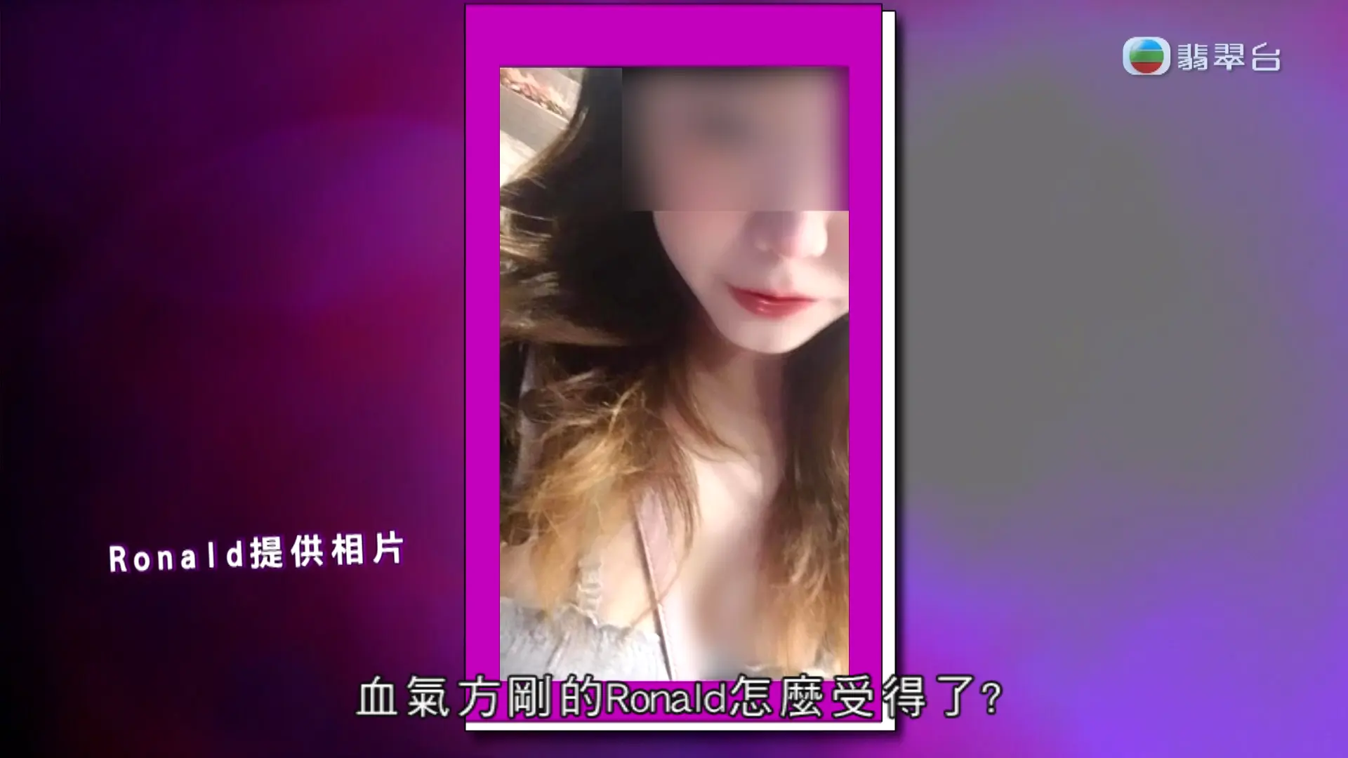 [TVB] 東張西望討論區 (168) | LIHKG 討論區