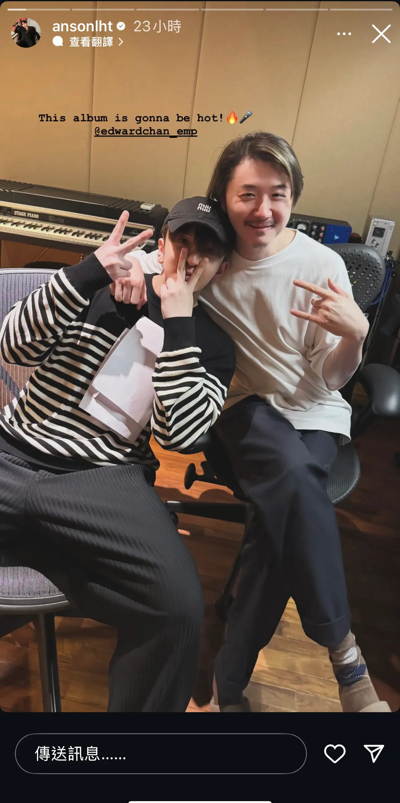 Anson lo 真素顏曝光！ | LIHKG 討論區