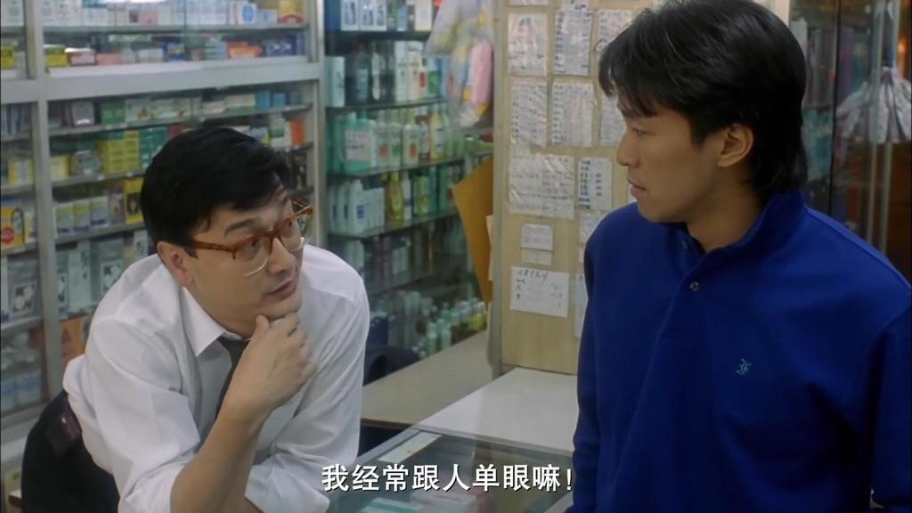 m記驚現on9仔(17） | LIHKG 討論區