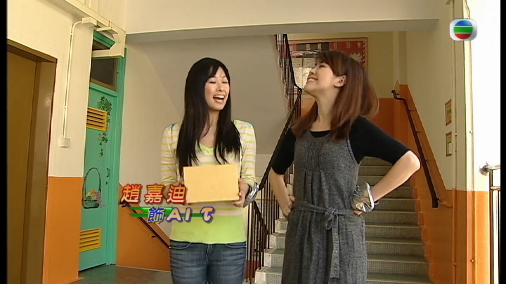 開心速遞 （477） | LIHKG 討論區